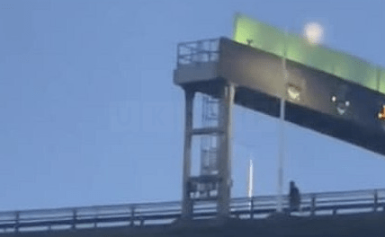 Police Close QE2 Bridge Due to Welfare Concerns %sep% UKNIP