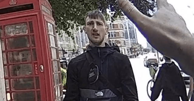 City of London Police Appeal for Information on Assault Suspect - UK ...
